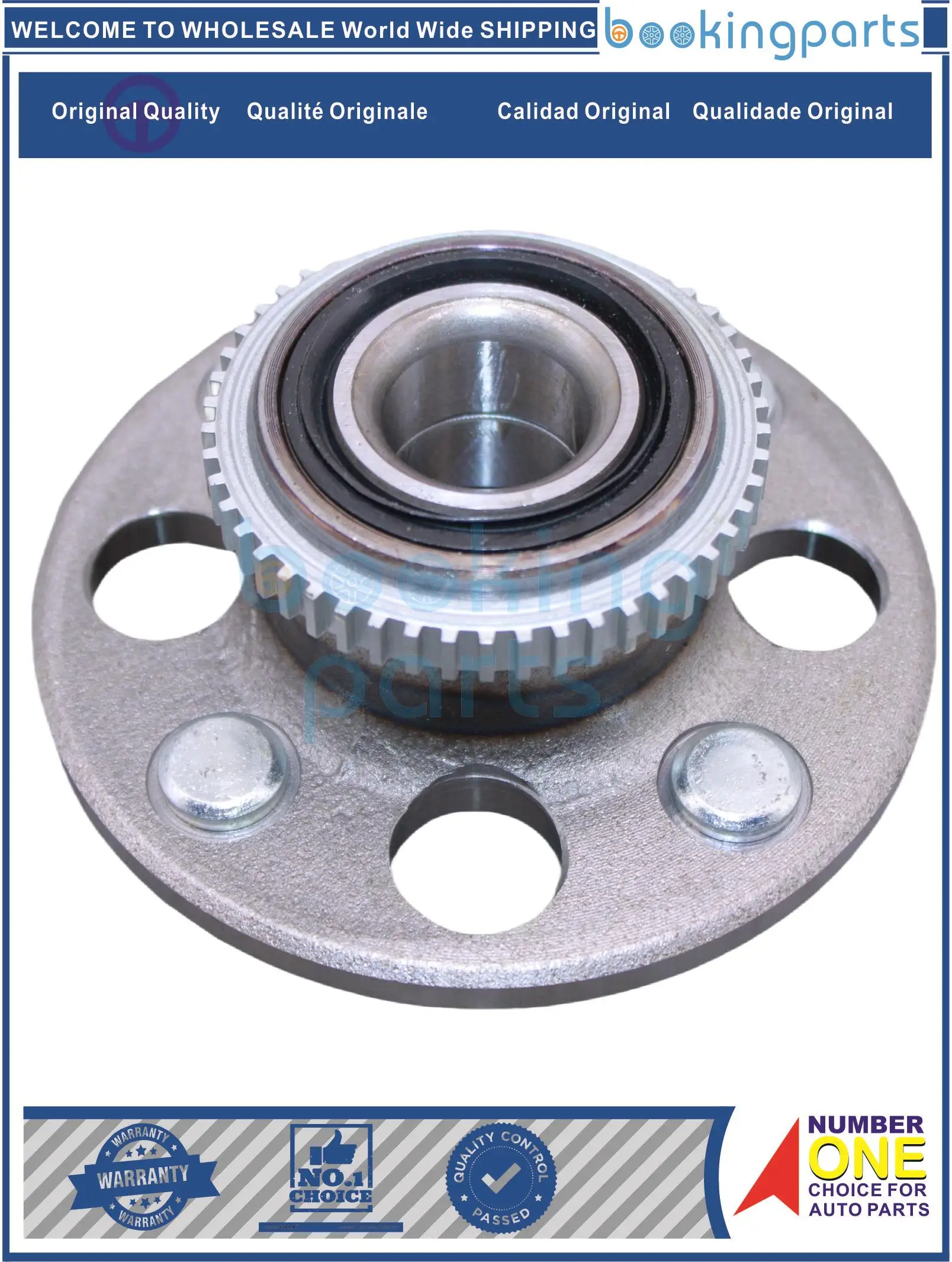 WHU20503-42200-S04-951-42200S04951-513105-42200S04951T-00872-WHU20503 ...