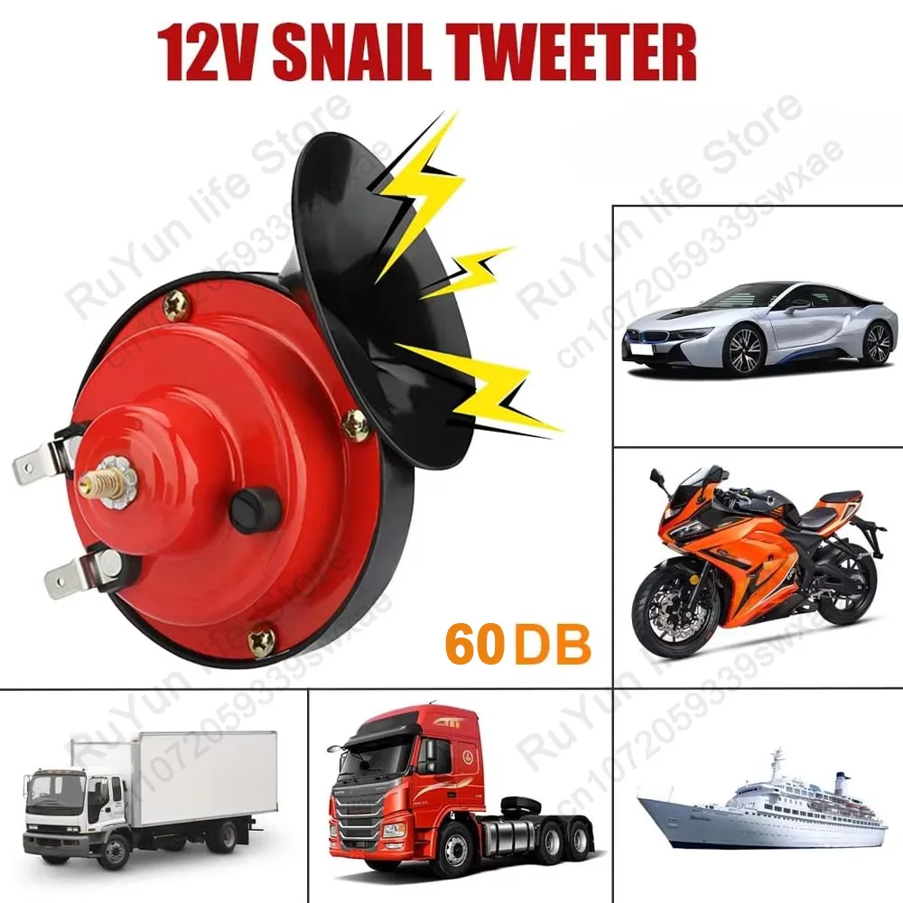 Motorcycle Horn Super Loud Waterproof Electric Train Horn Trucks 12v Super Loud Aliexpress