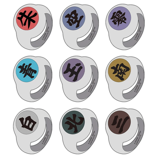 Naruto Akatsuki Rings Meanings