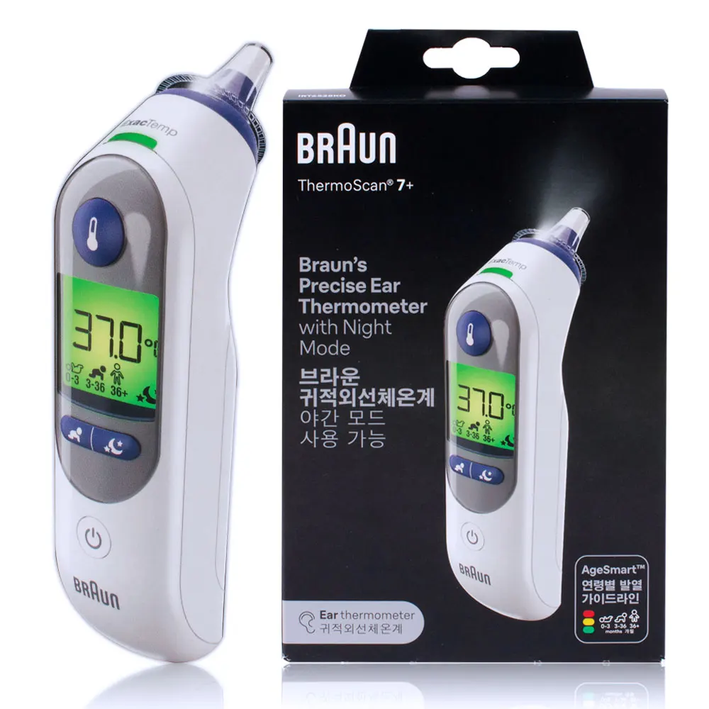 Brown-official-Brown-Thermo-Scan-Infrared-Ear-Thermometer-21-IRT-6525 ...