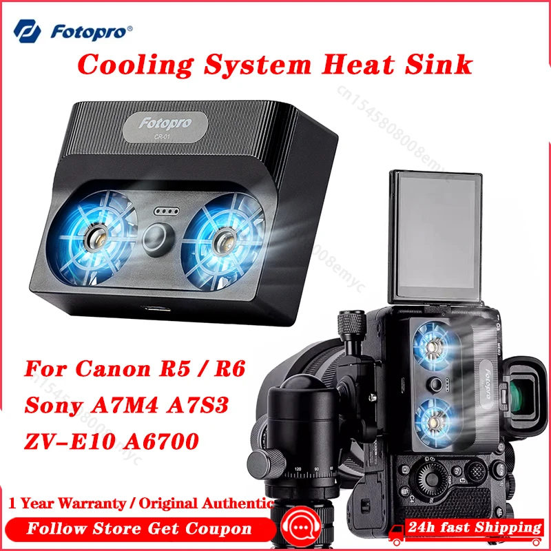 Fotopro-Live-Broadcast-Camera-Cooling-Fan-Radiator-Heat-Sink-Rapid ...
