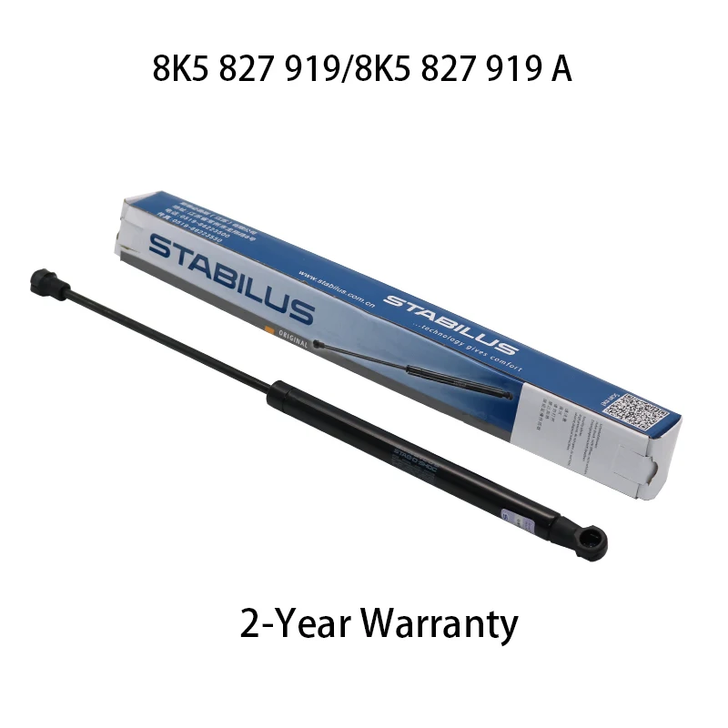 홈 제품 세일 아이템 최고 매출 피드백