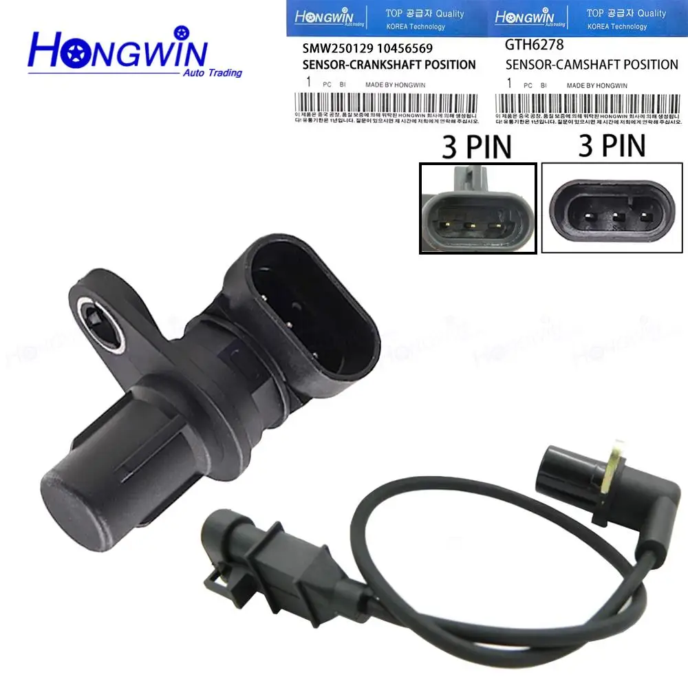 SMW250129 GTH6278 Crankshaft & Camshaft Position Sensor For HAVAL H3 H5 ...