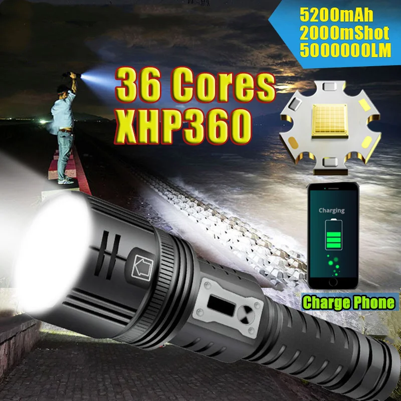 36Cores-XHP360-High-Powerful-Flashlight-26650-USB-Rechargeable-Flash ...