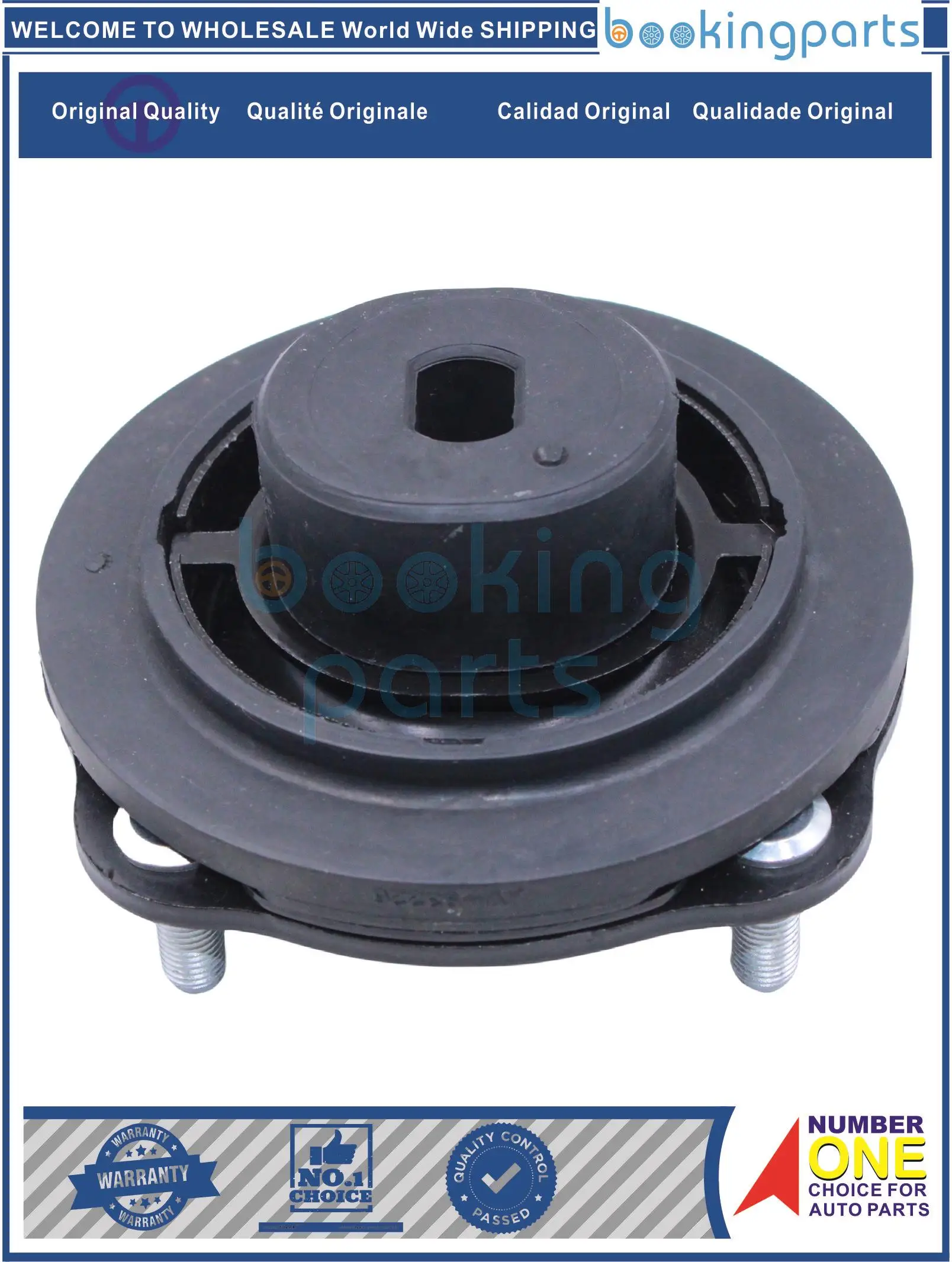SAM17343-48609-60080-4860960080-Engine-Mount-For-TOYOTA-LAND-CRUISER ...