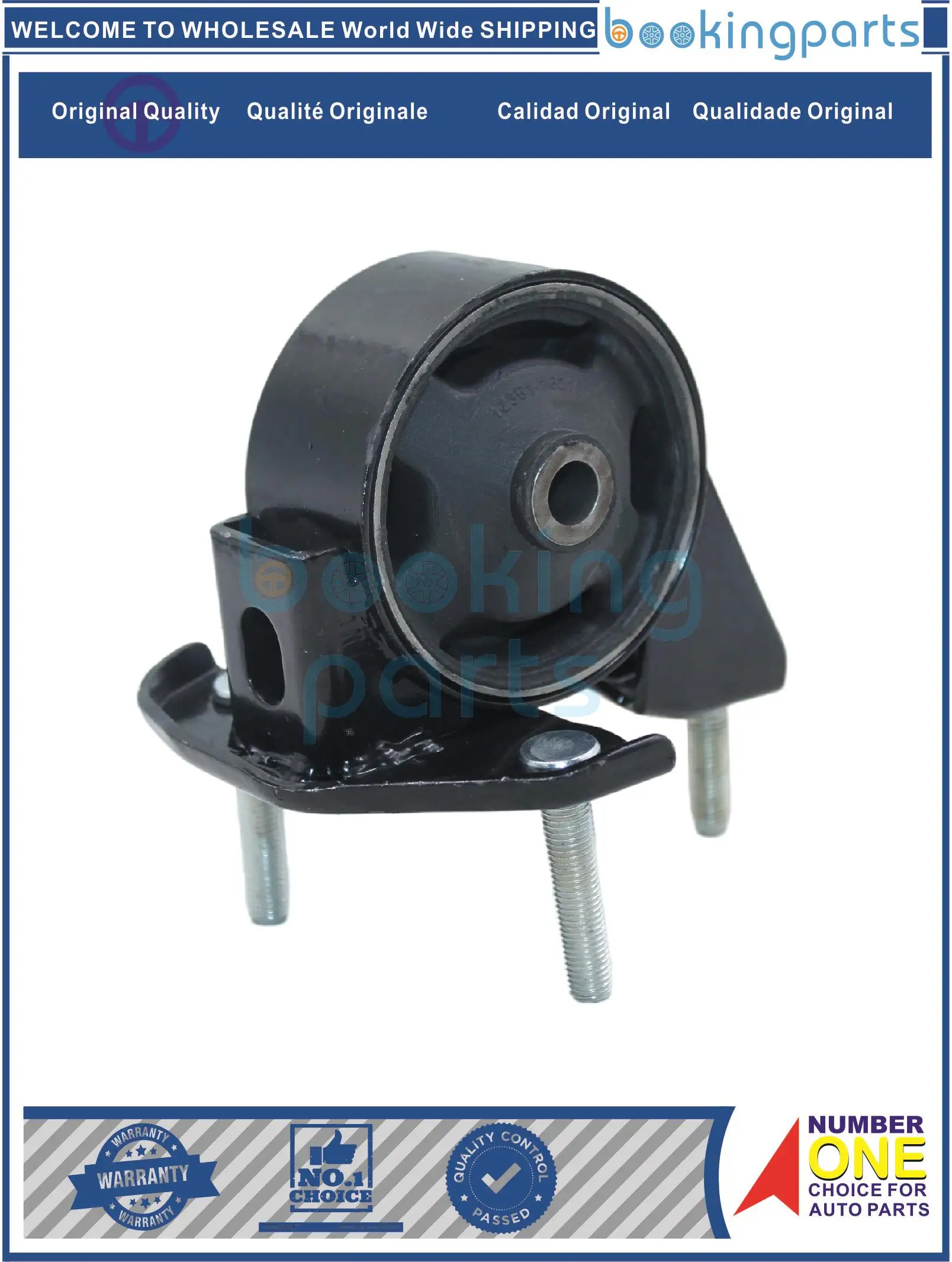 ENM85600-12371-16250-1237116250-Engine-Mount-For-TOYOTA-COROLLA-91-02 ...