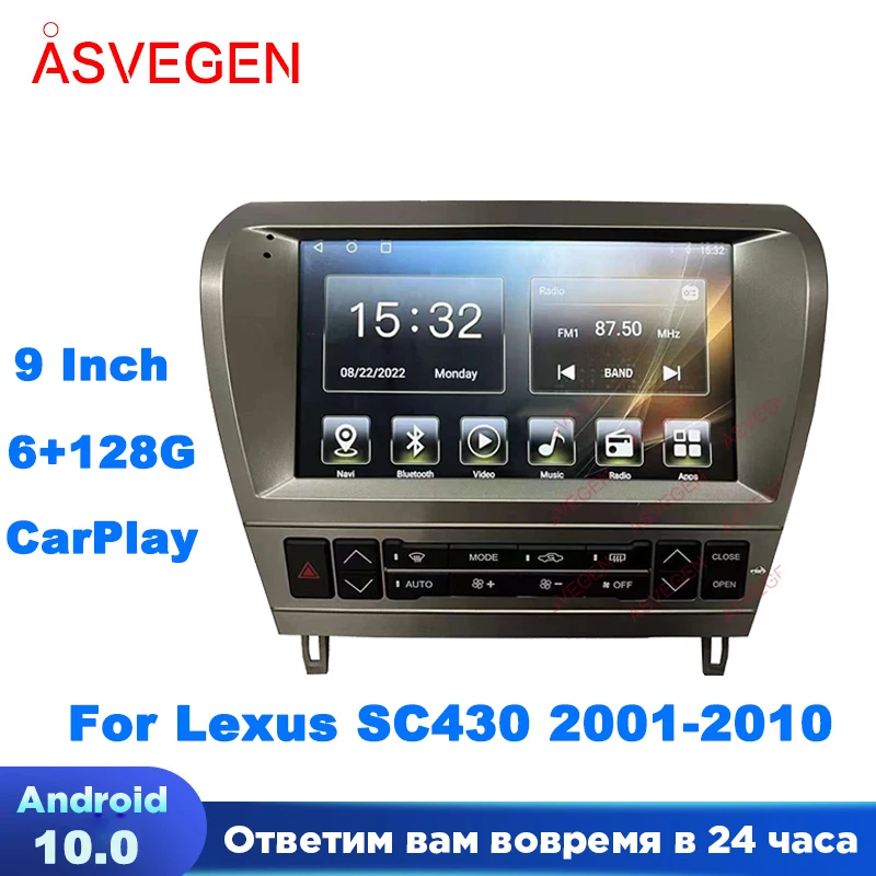 9-Android-10-Car-Multimedia-Player-For-Lexus-SC430-2001-2010-Audio ...