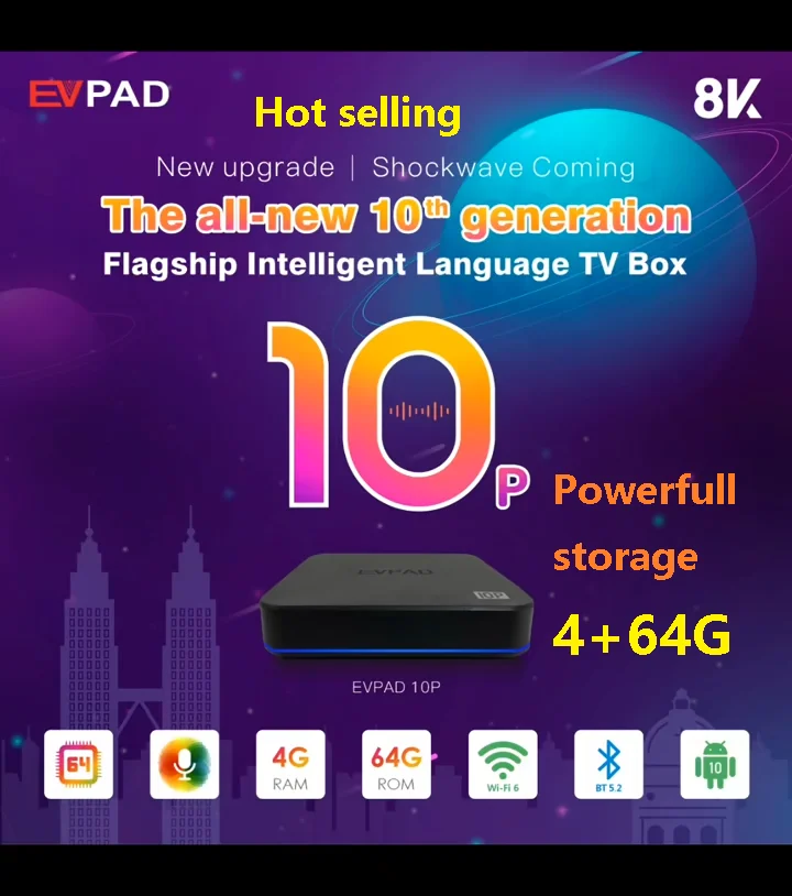 ストアホーム 商品 フィードバック