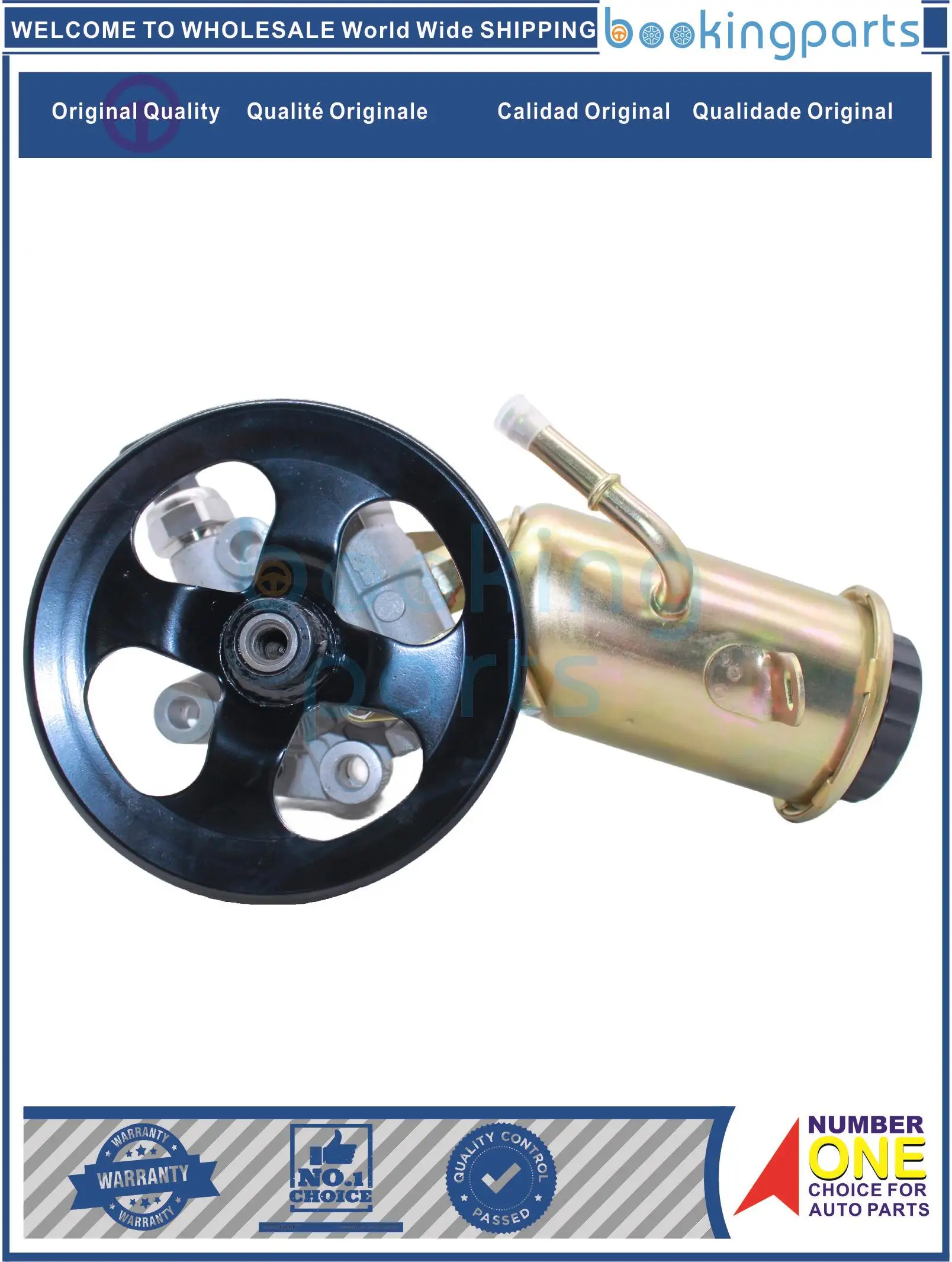 PSP65025-B-44310-52020-4431052020-44310-52011-4431052011-44310-52012 ...