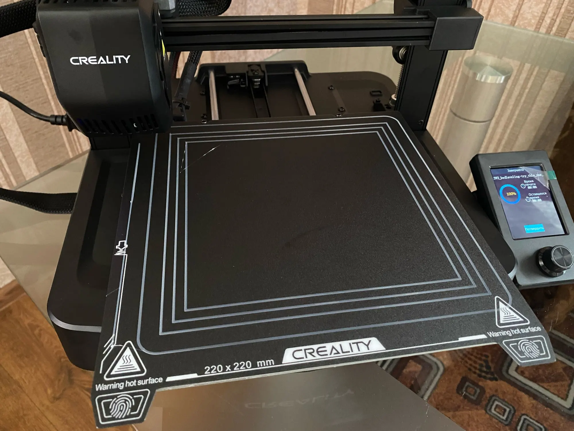 Creality 3D Ender-3 V3 SE Printer Sprite Direct Extrusion 250mm/S ...