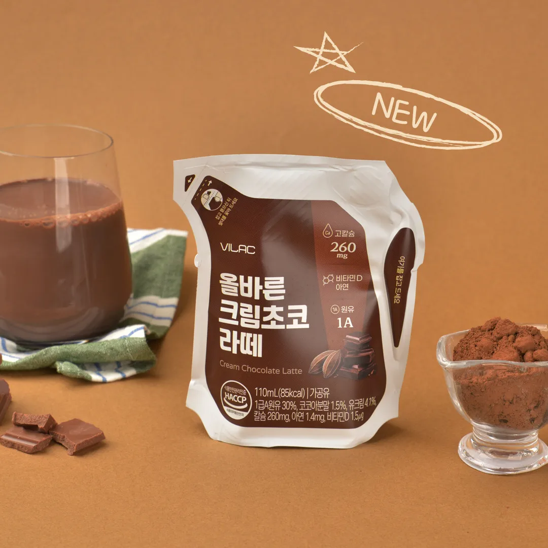 홈 제품 피드백