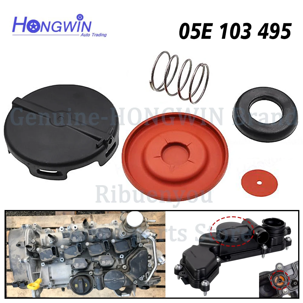 05E103495 Oil Separator Membrane Cover For VAG Audi A3 Q3 VW Passat ...