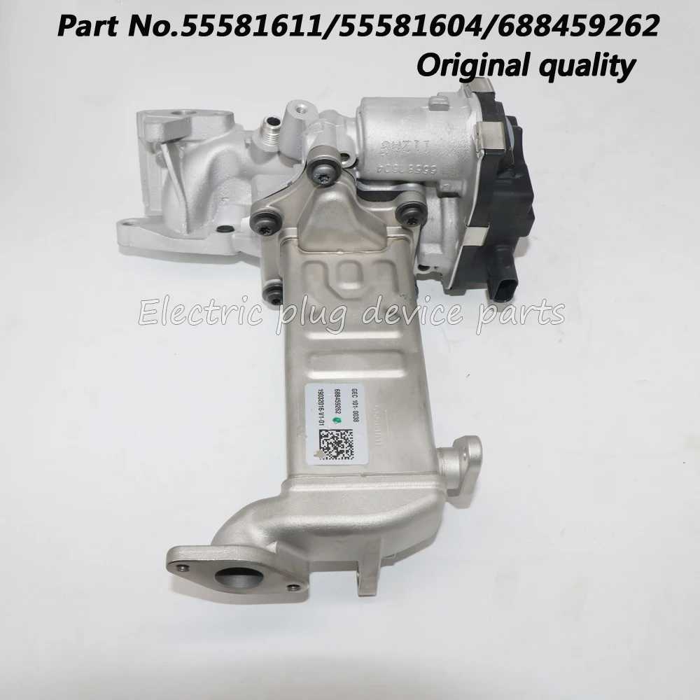 오리지널 55581604 688459262 55581611 EGR 밸브, 쉐보레 말리부 하이브리드 1.8L L4 2016 ...