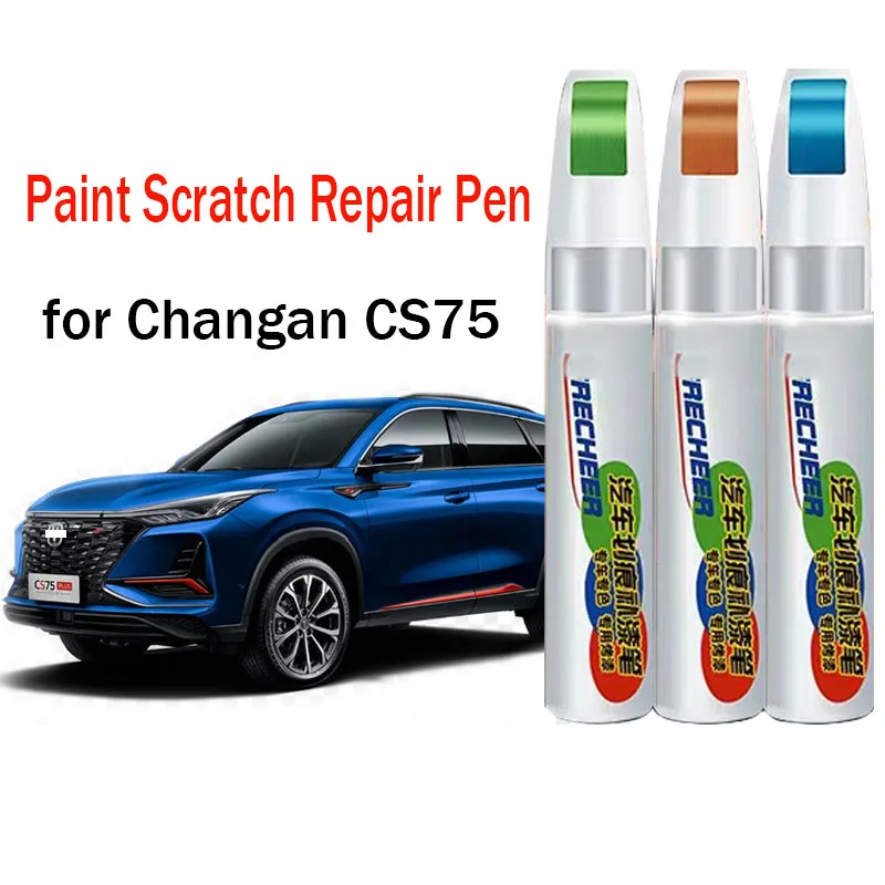 Car-Paint-Pen-Scratch-Repair-Touch-Up-Paint-Pen-for-Changan-CS75-CS75 ...