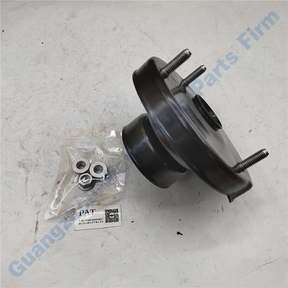 PAT-Front-Shock-Absorber-Mount-Strut-For-Chrysler-300C-Dodge-Charger ...