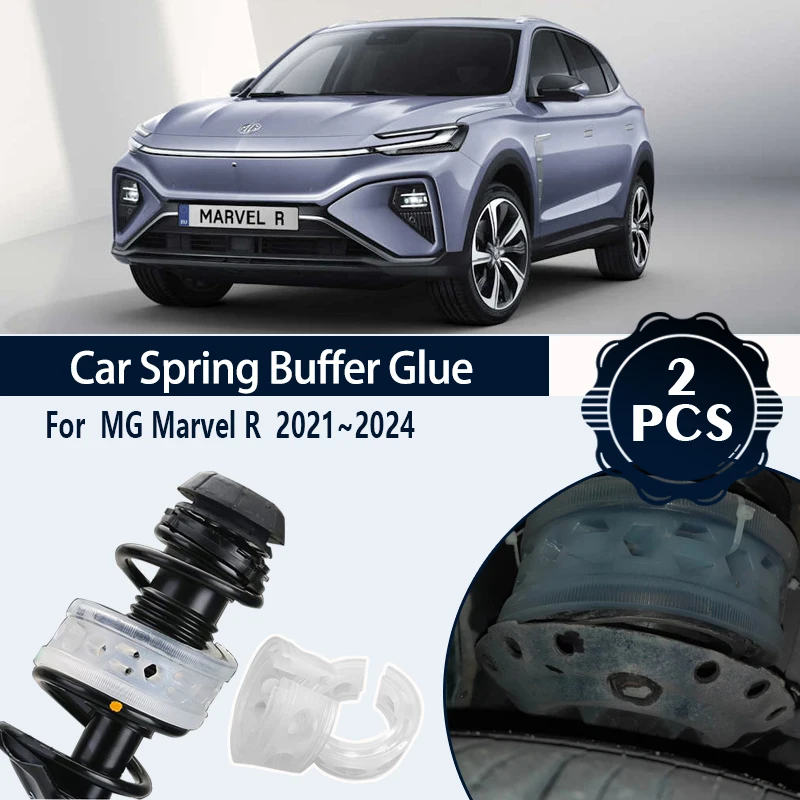 For-MG-Marvel-R-EV-Rising-Marvel-R-2021-2024-Car-Shock-Absorber-Rubber ...