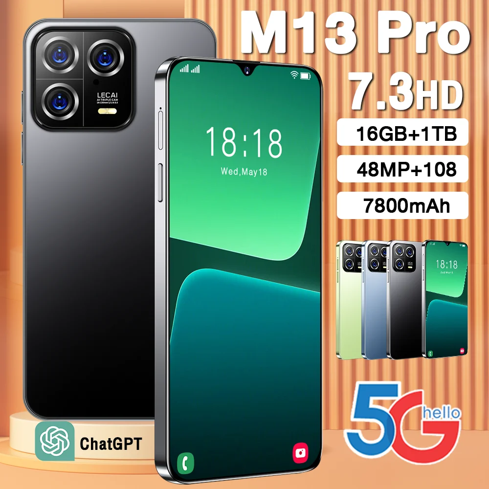 Store Home Products Getaway Deals Feedback