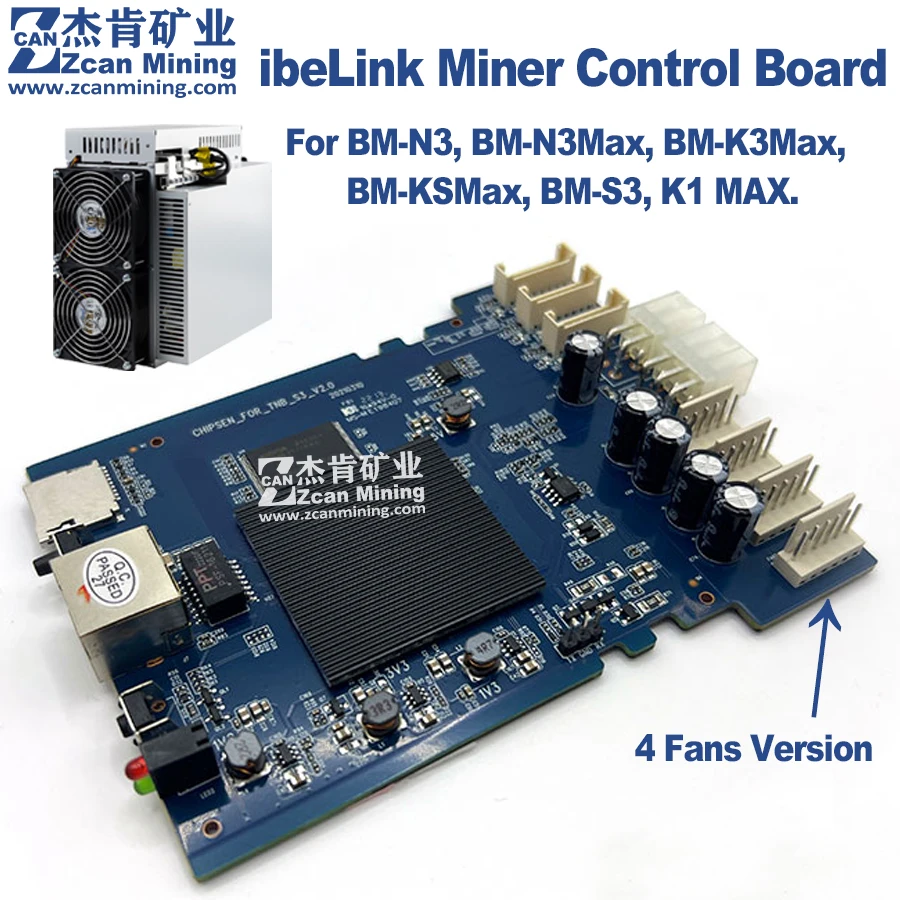 Free-Shipping-iBelink-BM-Max-series-Control-Board-V2-0-Controller-for ...