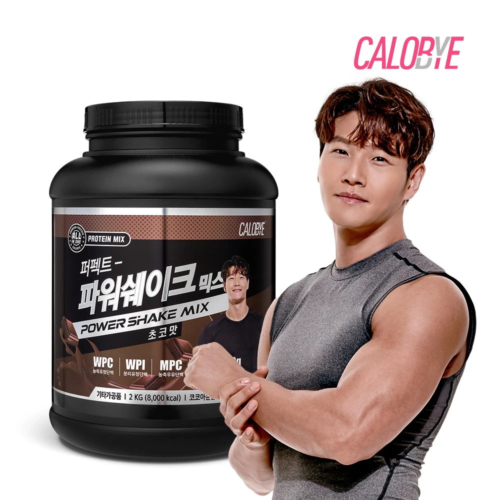 Calo-Vi-Perfect-Power-Shake-Mix-Choco-Flavor-2kg-Kim-Jong-guk-Wy ...