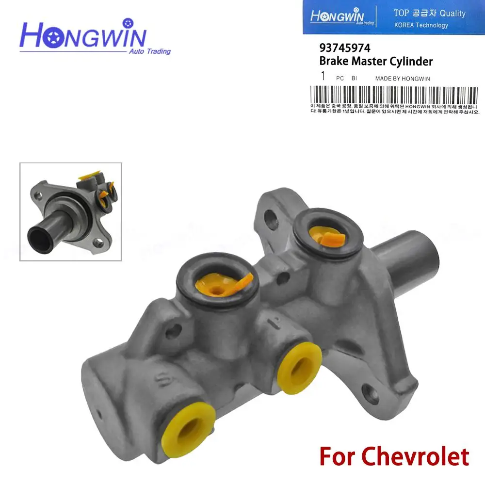 93745974 96626032 20990924 Captiva Car Brake Master Cylinder For ...