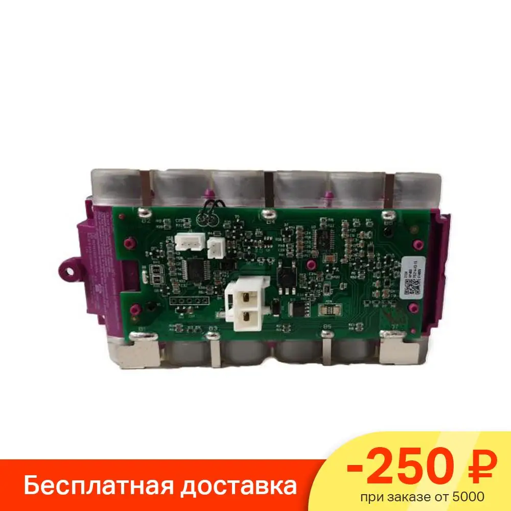 RSRH5650-EO9051NO-4Q0-EO9282NO-4Q0-EO9291NO-4Q0-RH9021WO-4Q0-RH9022WO ...