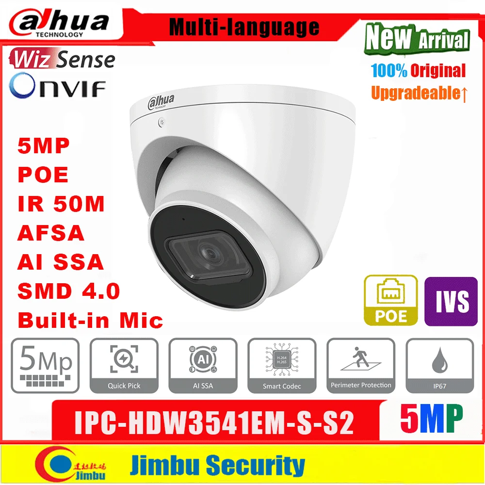 Dahua cámara IP de 5MP, dispositivo de detección de movimiento, PoE, IPC HDW3541EM S S2, IR, 50M ...