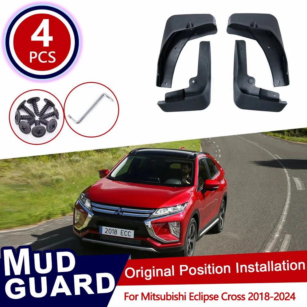 For-Mitsubishi-Eclipse-Cross-2018-2024-2019-Car-Mud-Flaps-Front-Rear ...