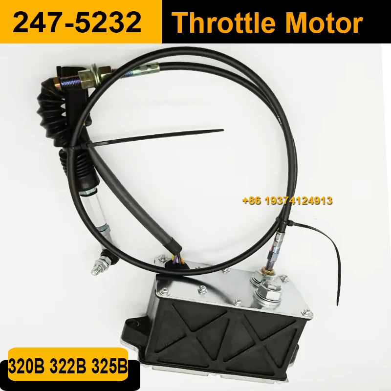 High-Quality-E320B-Throttle-Motor-247-5232-2475232-for-Caterpillar-322B ...