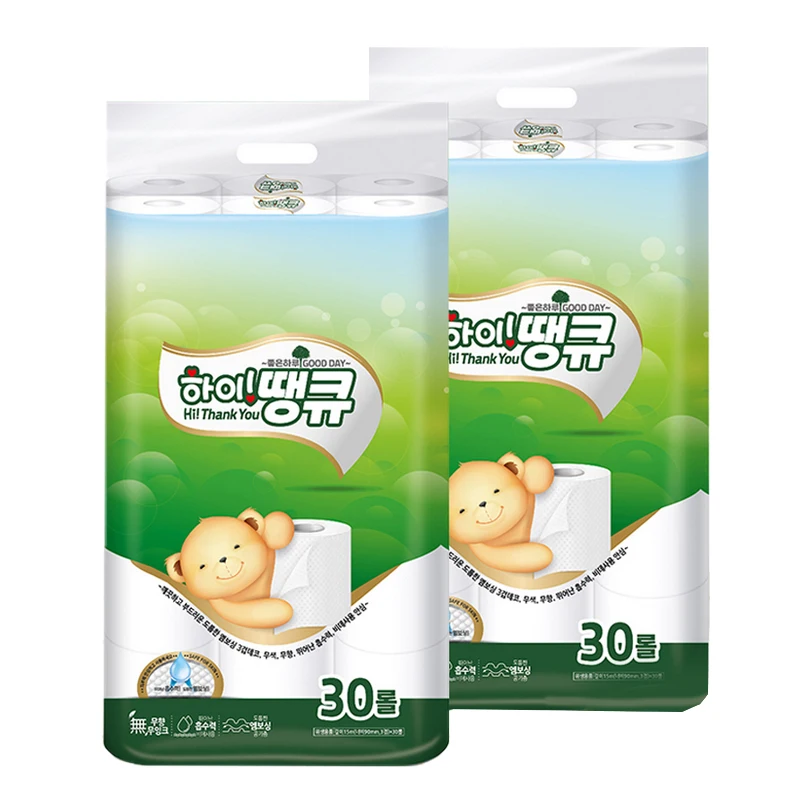 홈 제품 피드백