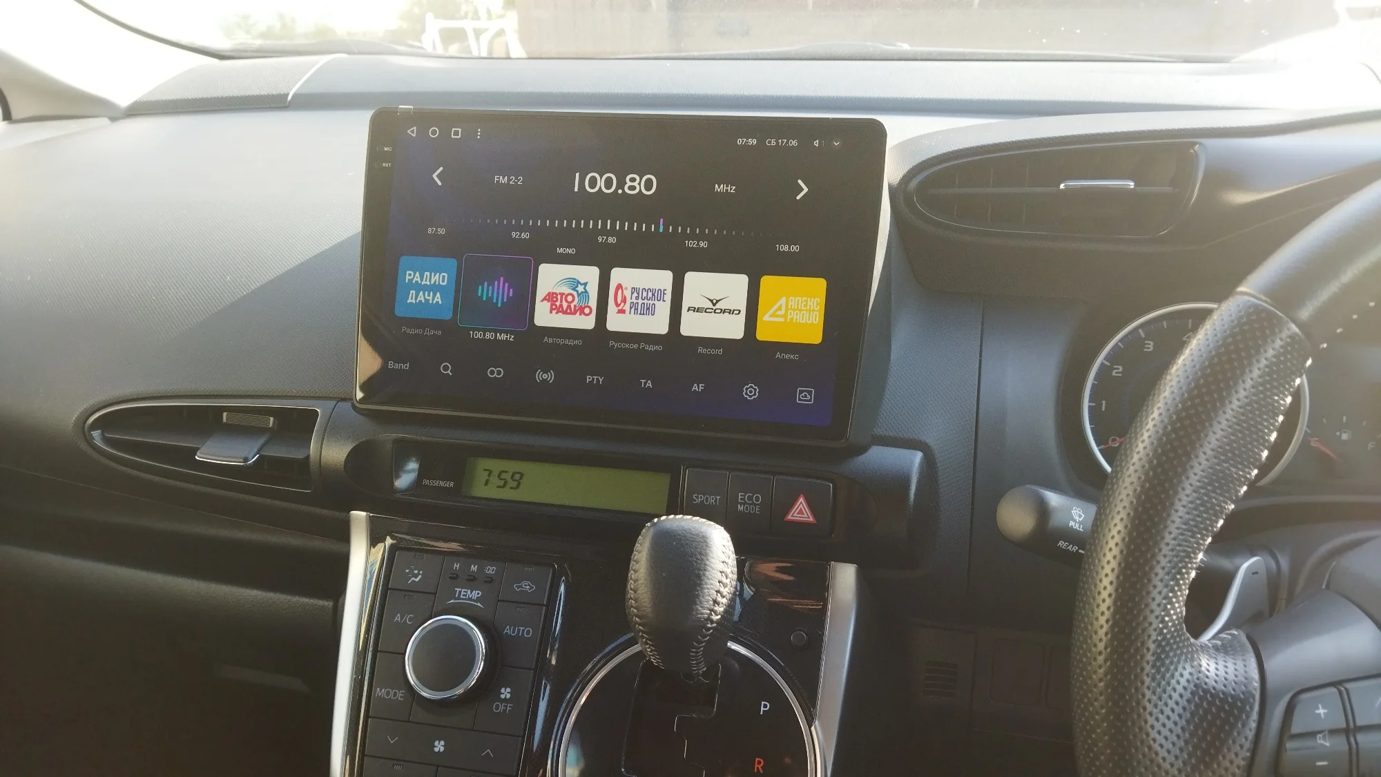 Toyota Wish 2 II XE20 (2009-2017)