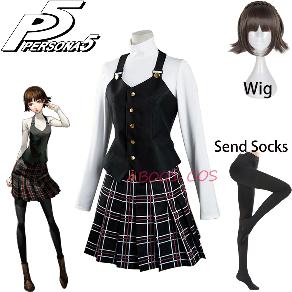 Anime P5/persona 5 Cosplay Costume Set Queen Makoto Niijima Cosplay Set ...