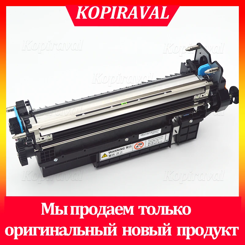 859K08750 Original 2nd Transfer Unit for Xerox V80 V180 V2100 V3100 ...