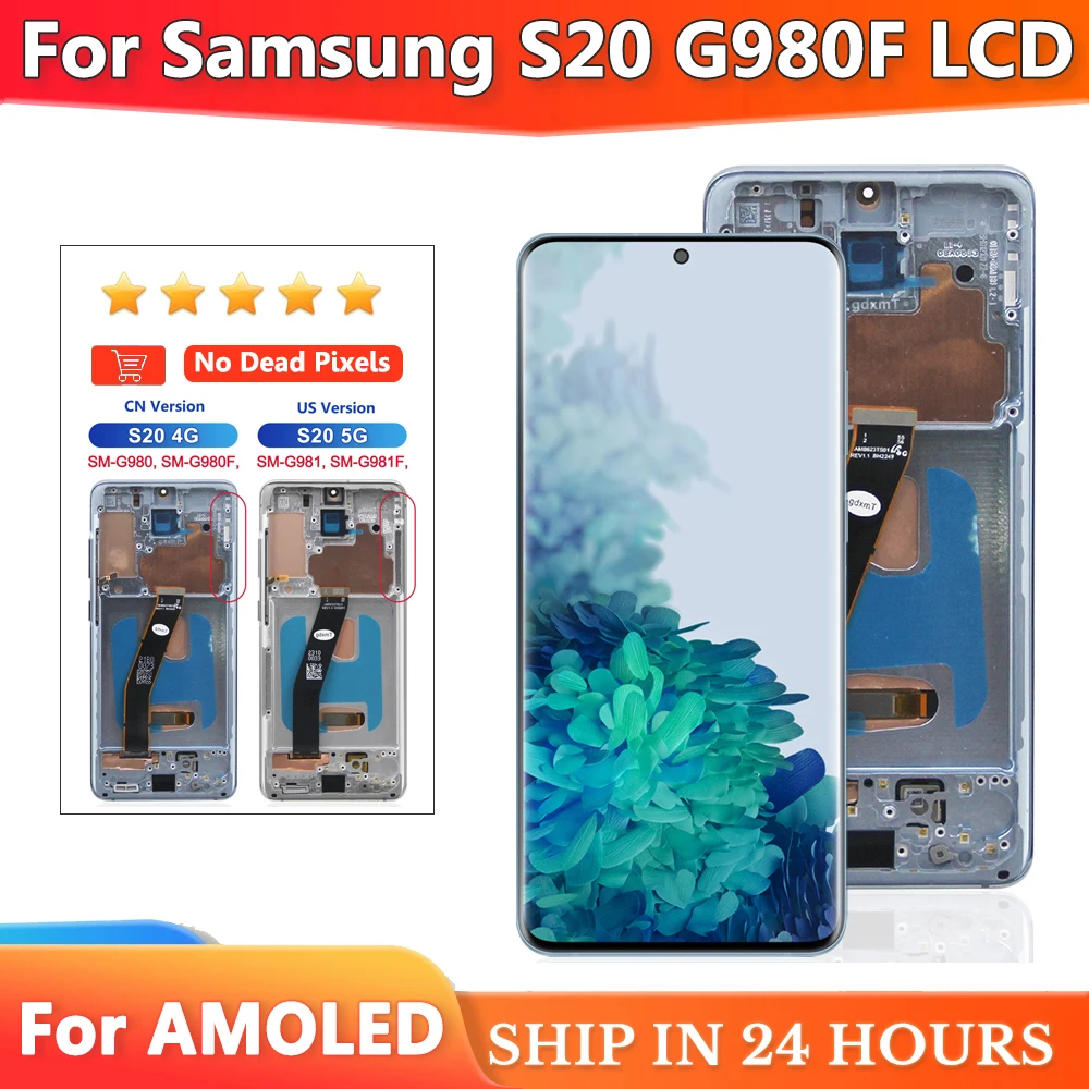 AMOLED-LCD-With-Frame-For-SAMSUNG-S20-LCD-G980-SM-G980F-SM-G980F-DS ...
