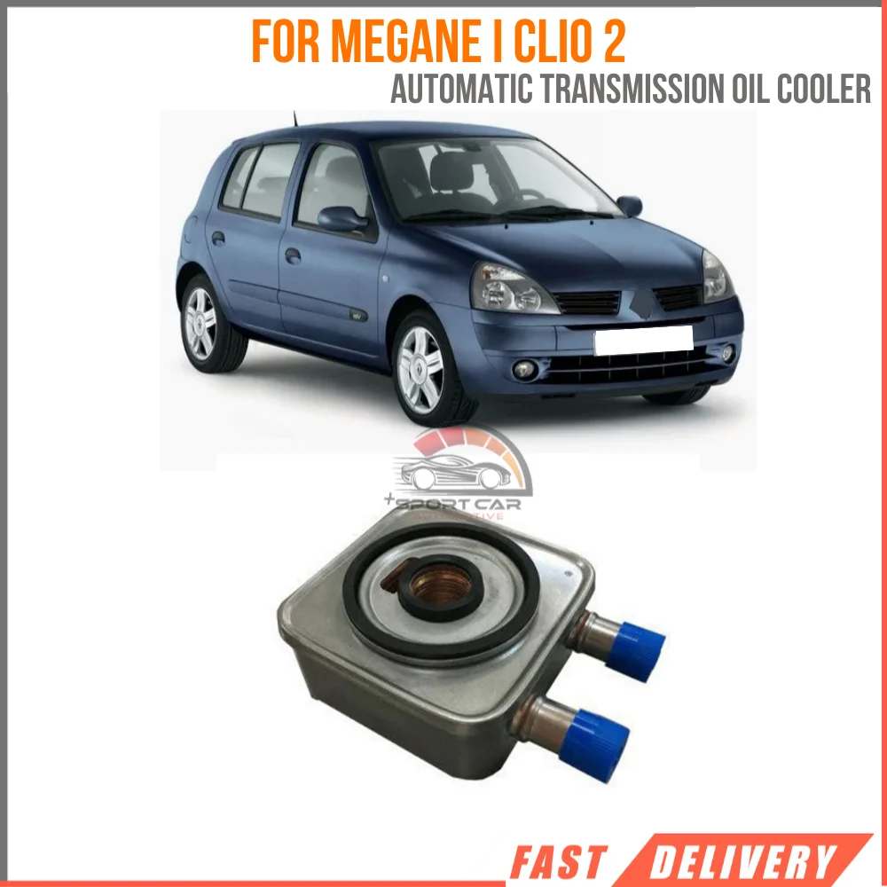 For Megane I 1 MK1 Clio 2 II MK2 Automatic Transmission Oil Cooler Oem ...