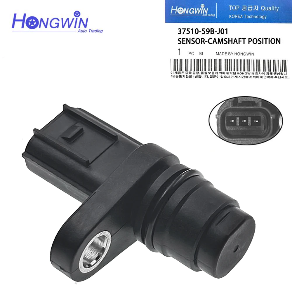 37510 59B J01 Camshaft Position TDC Sensor For Honda Civic 16 19 CRV 17 ...