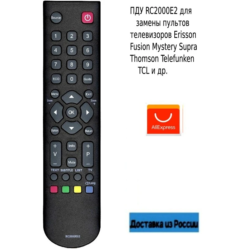 Remote Control For Tv Erisson 32let40/32let82/39let40/40let82, Fusion ...