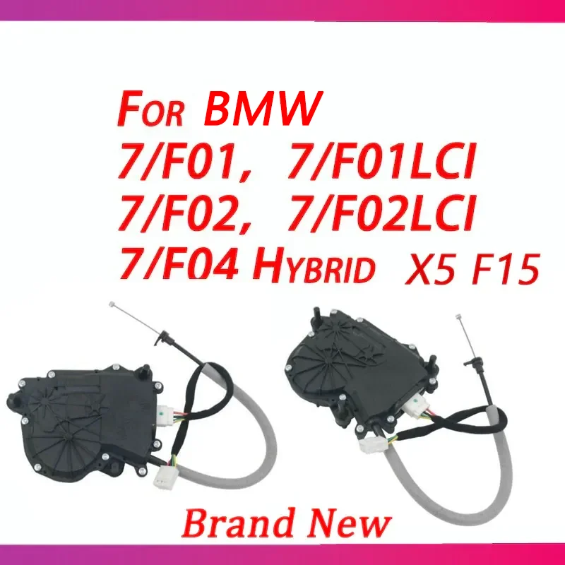 For-BMW-F01-F02-F02-F04-X5-F15-Rear-Trunk-Lid-Release-Actuator-Lock ...