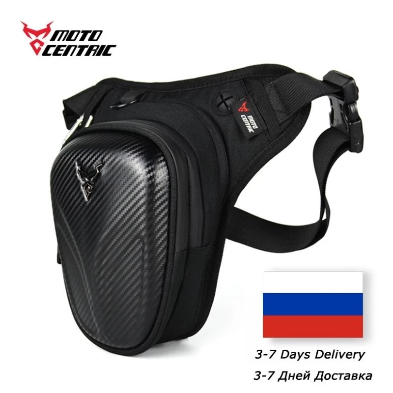 Motocentric Motorcycle Thigh Bag Waterproof Motorcycle Drop Leg Bag ...