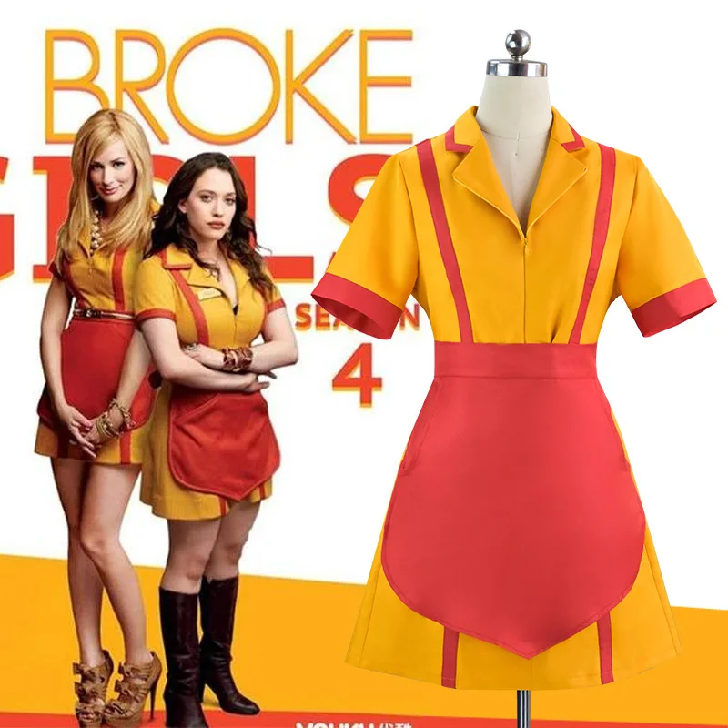 2-Broke-Girls-Costume-Max-and-Caroline-Waitress-Costume-Uniform-Maid-Dress-Girls-Cosplay.jpg