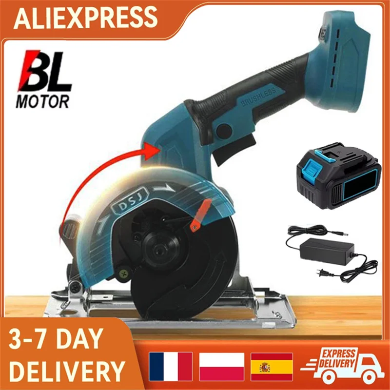 Brushless-Circular-Saw-5-Inch-125-mm-Multi-function-Cutting-Tool-Handheld-Cordless-Electric ...