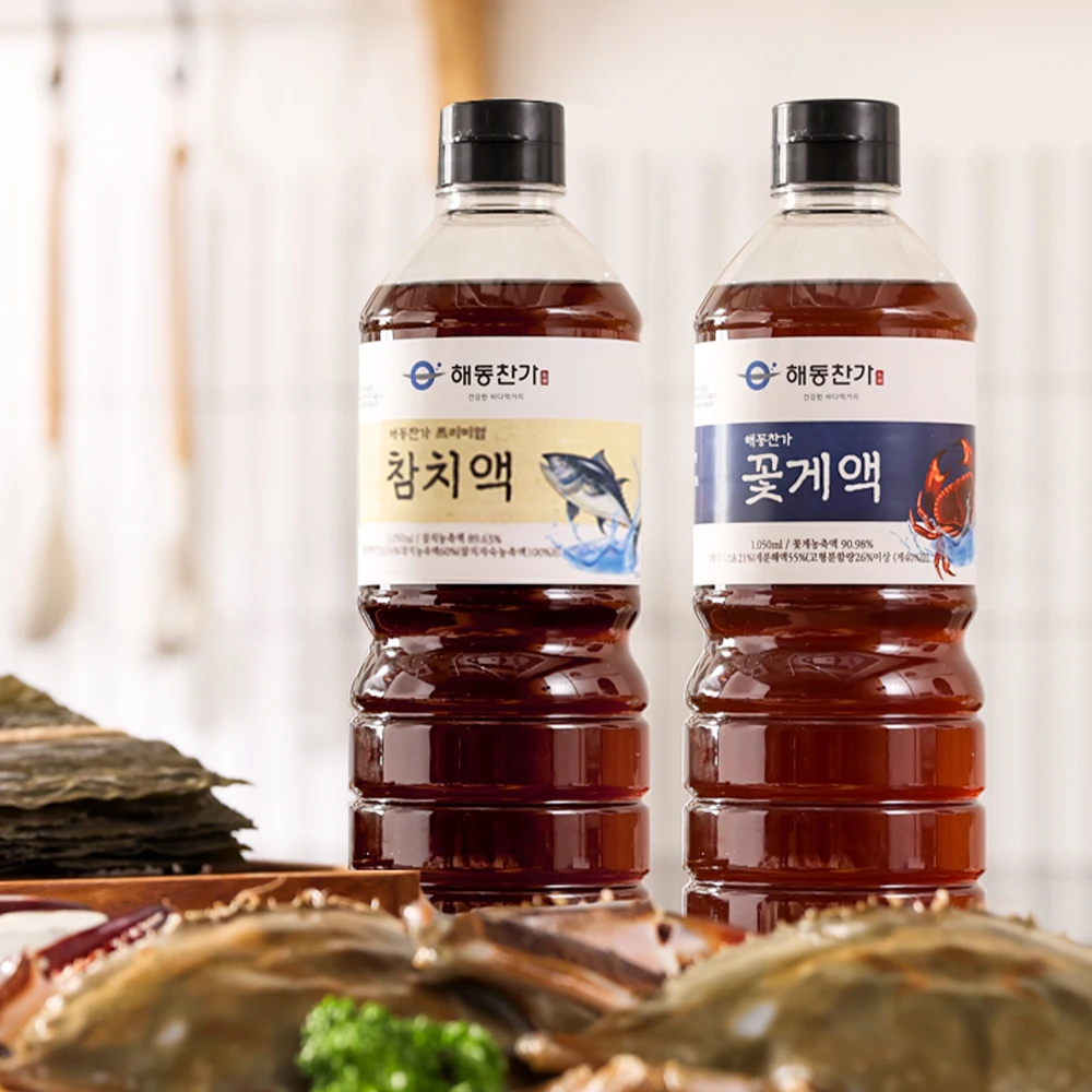 Sea-Dong-hymn-1-bottle-of-premium-tuna-liquid-and-1-bottle-of-blue-crab.jpg
