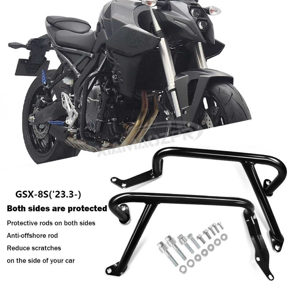 FOR-GSX8S-GSX-8S-gsx-8s-2023-motorcycle-Highway-railing-guardrail-anti ...