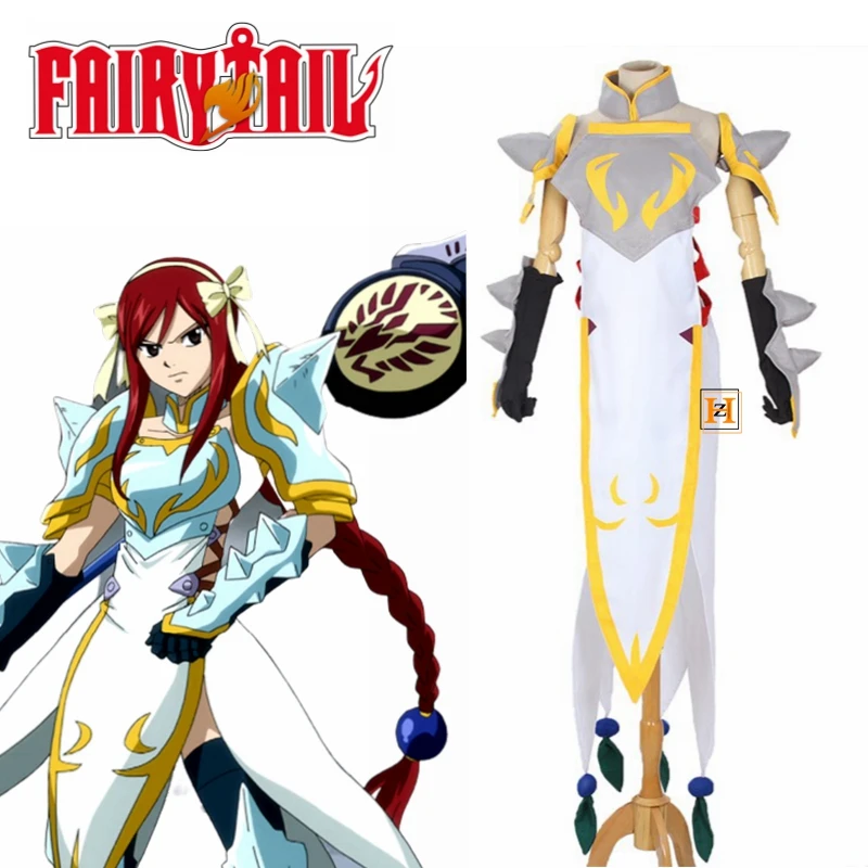Erza Scarlet Lightning Empress Armor Cosplay