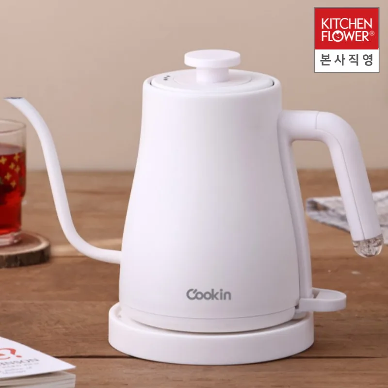 홈 제품 피드백