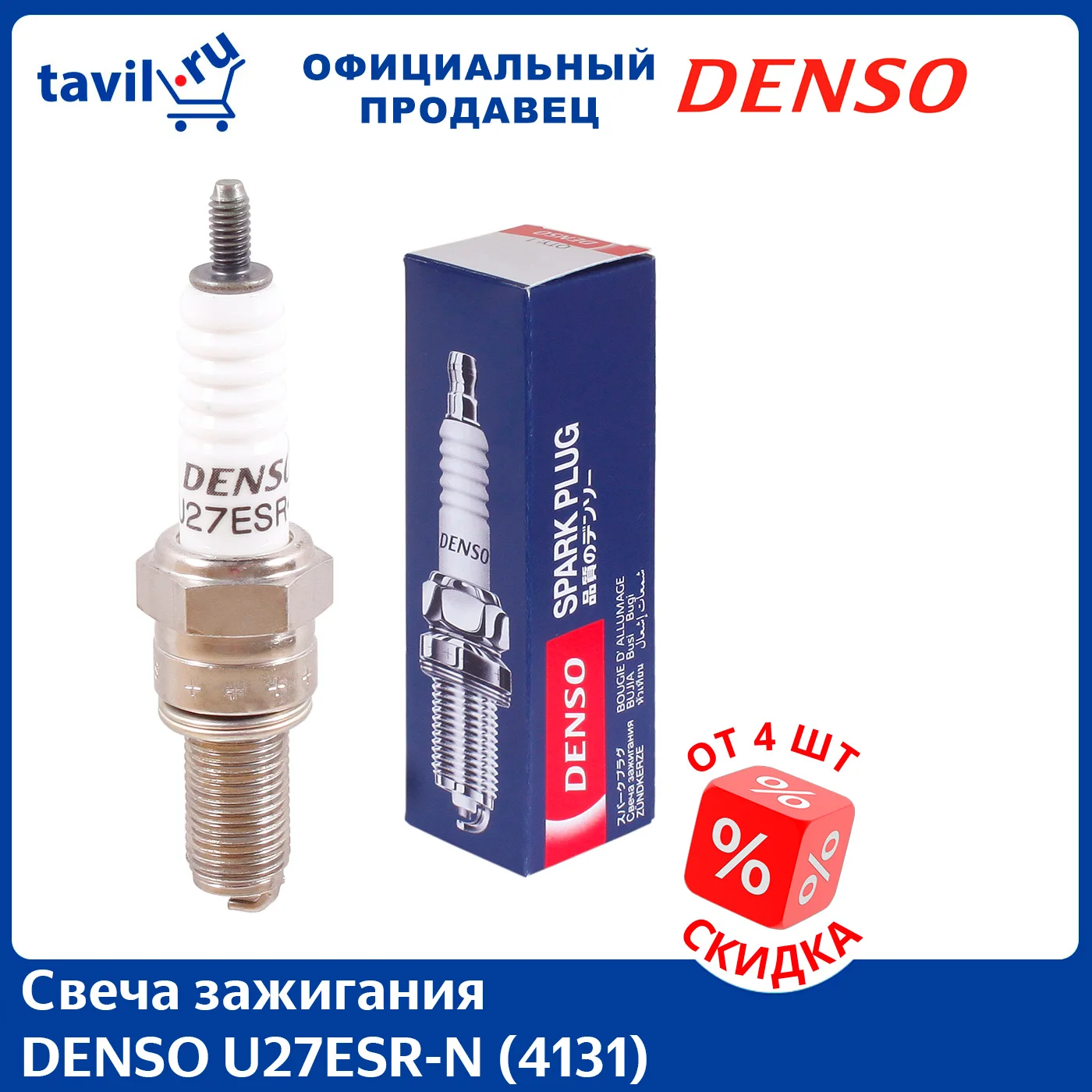 Ae4098f1e22a94e86b8f5658e095923079.jpg