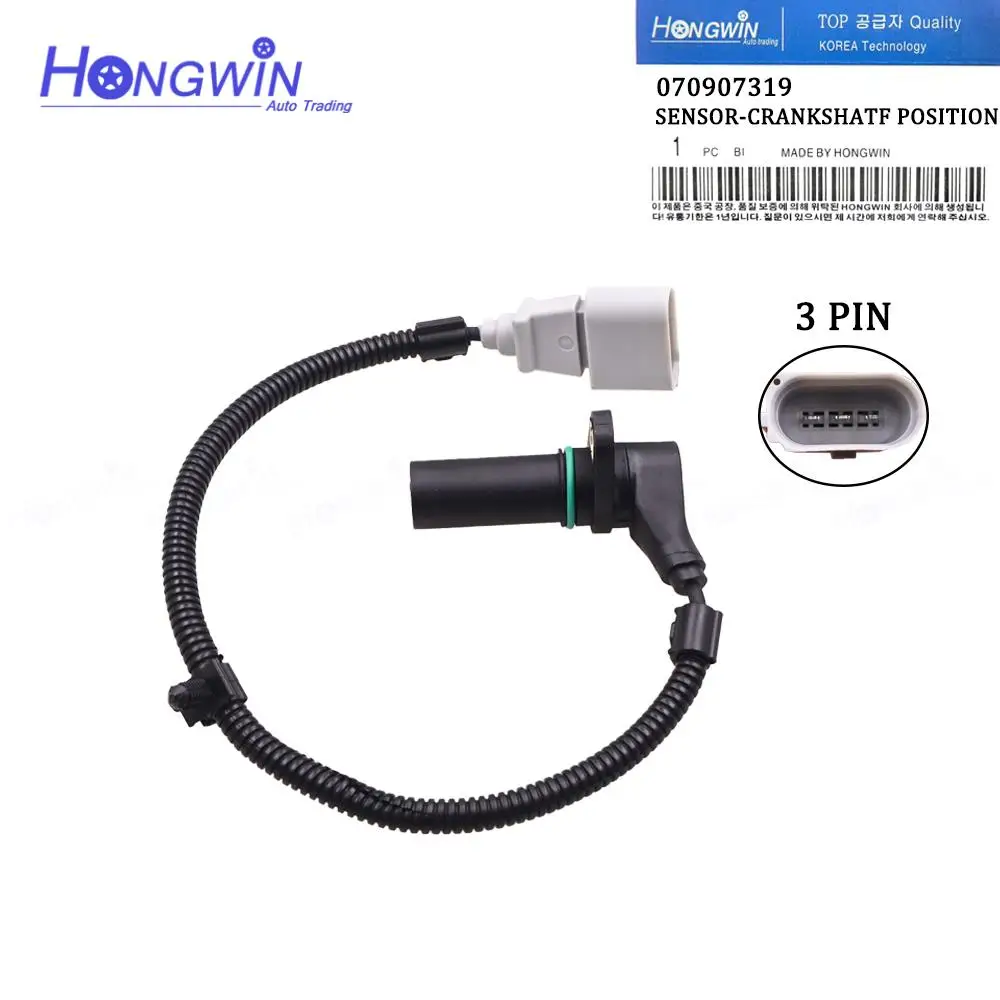 070907319 070957147 70907319 New Crankshaft Position Sensor For VW ...