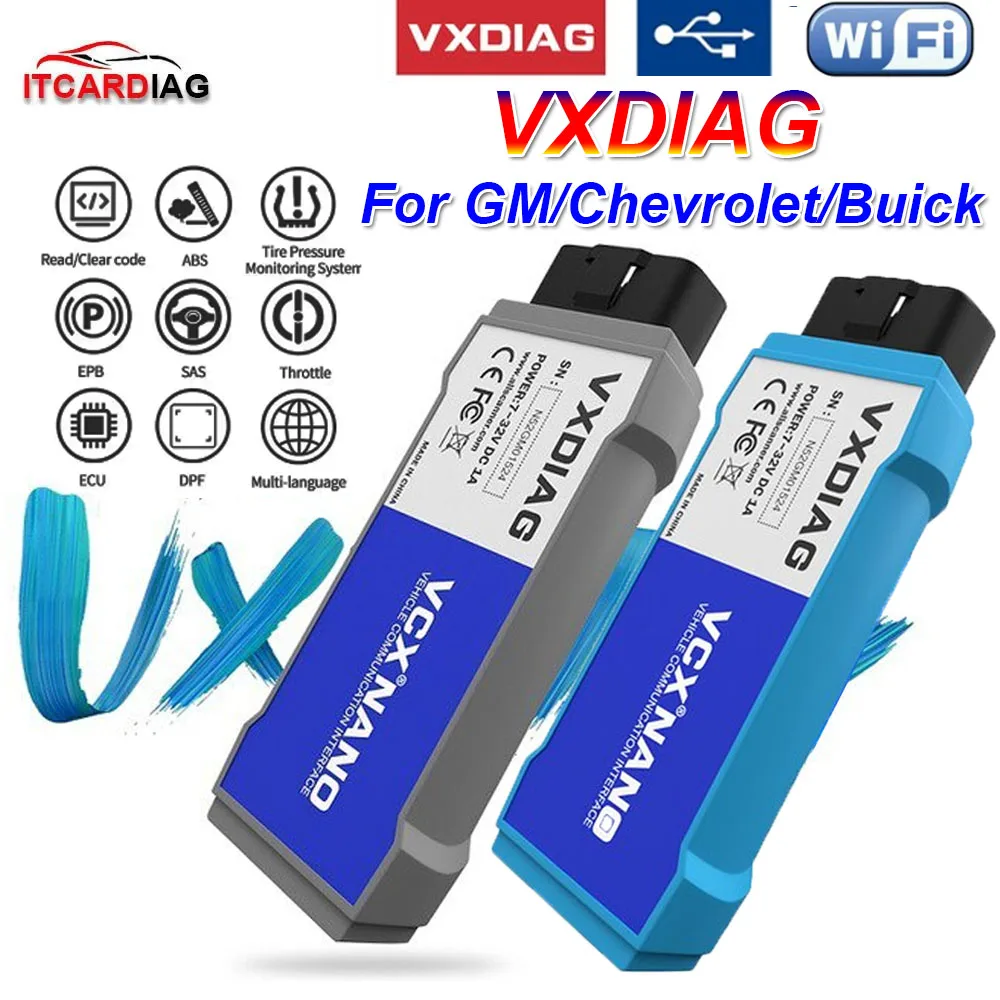 VXDIAG-GM-OBD2-GDS2-Tech2win-ECU.jpg