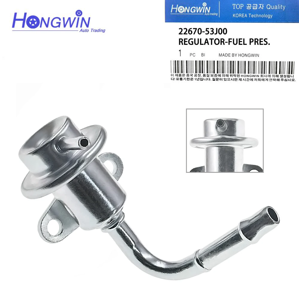 Store Home Products Summer Sale Feedback