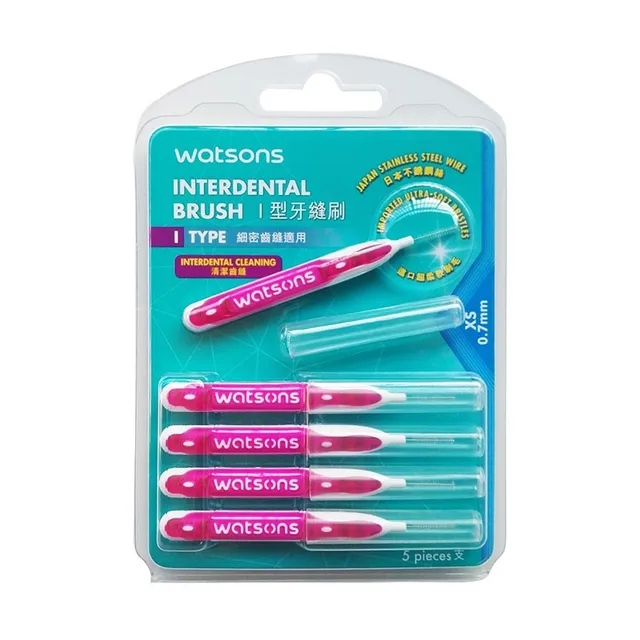 Watsons I Type Interdental Brushes 0.7mm size SSS Oral Dental Floss ...