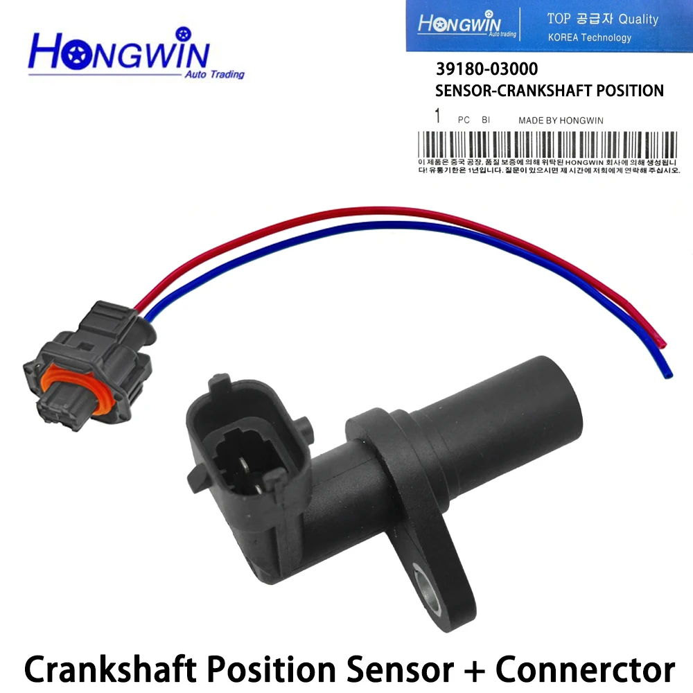 39180-03000 Crankshaft Position Sensor Plug Fits Hyundai I10, I20 08-16 ...
